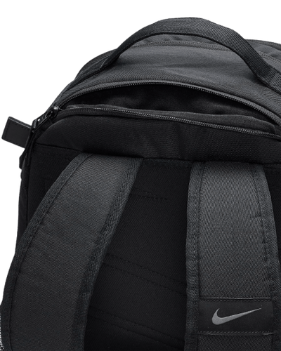 Nike Zone Backpack 2023